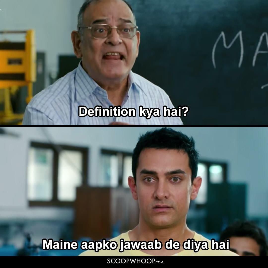 3 Idiots meme