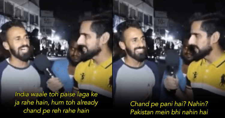 How Internet's Most Loved Ganji Chudail Came Into Existence