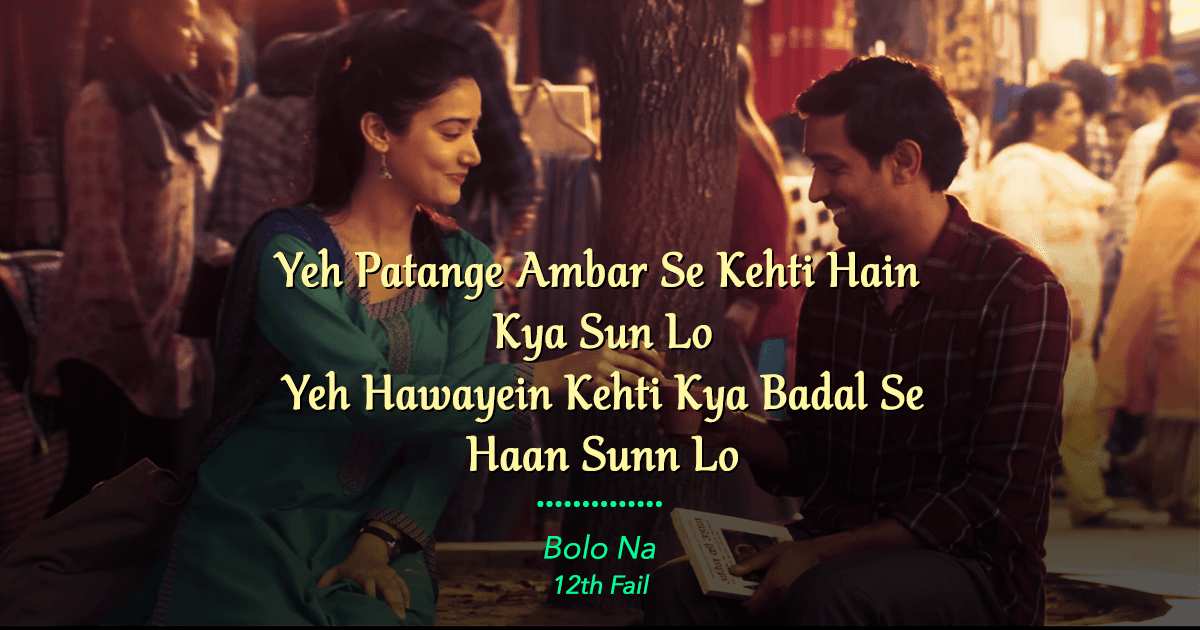 25 Jimi Hendrix Lyrics That Prove That He Wasn’t Just A Guitar God But ...