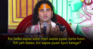 15 Quotes From Bojack Horseman That Are Guaranteed To Give You An ...